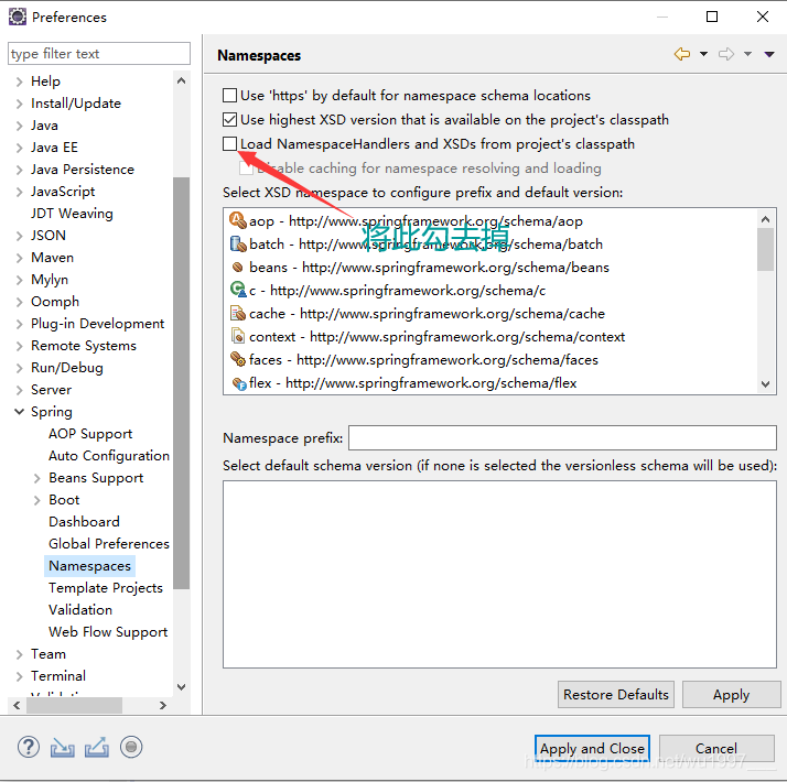 Eclipse创建maven工程时xml下Namespaces显示不全的解决办法_eclipse创建mapper.xml文件的头部不完整-CSDN博客