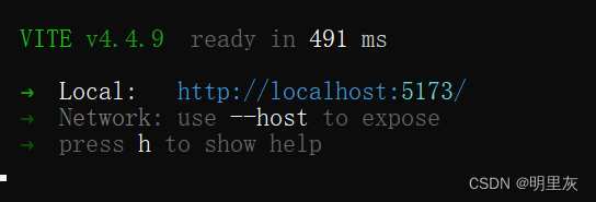 pnpm创建Vue2或Vue3项目，及其过程中出现错误：pnpm无法加载文件，因为在此系统上禁止运行脚本（pnpm create vue指令的错误）_pnpm vue2-CSDN博客