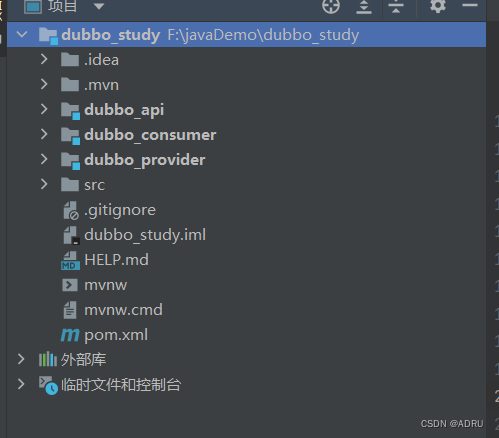 SpringBoot+dubbo调用的直连方式（含代码样例）_springboot dubbo直连-CSDN博客