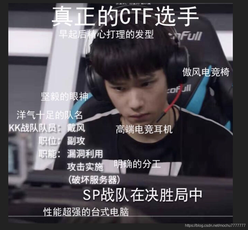 BMZCTF：真正的CTFer_ctf真正的ctfer-CSDN博客