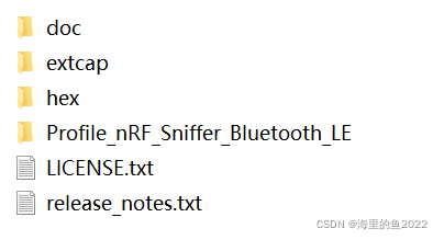 52832 dongle+wireshark+python实现ble抓包解析_dongle52832抓包代码-CSDN博客