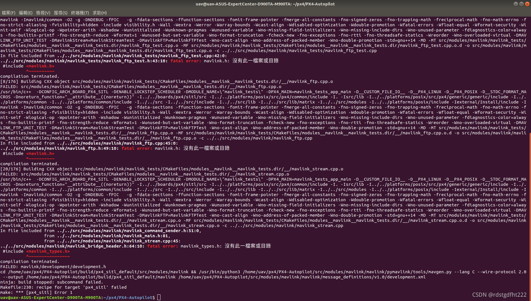 px4安装jmavsim问题_jmavsim px4安装-CSDN博客