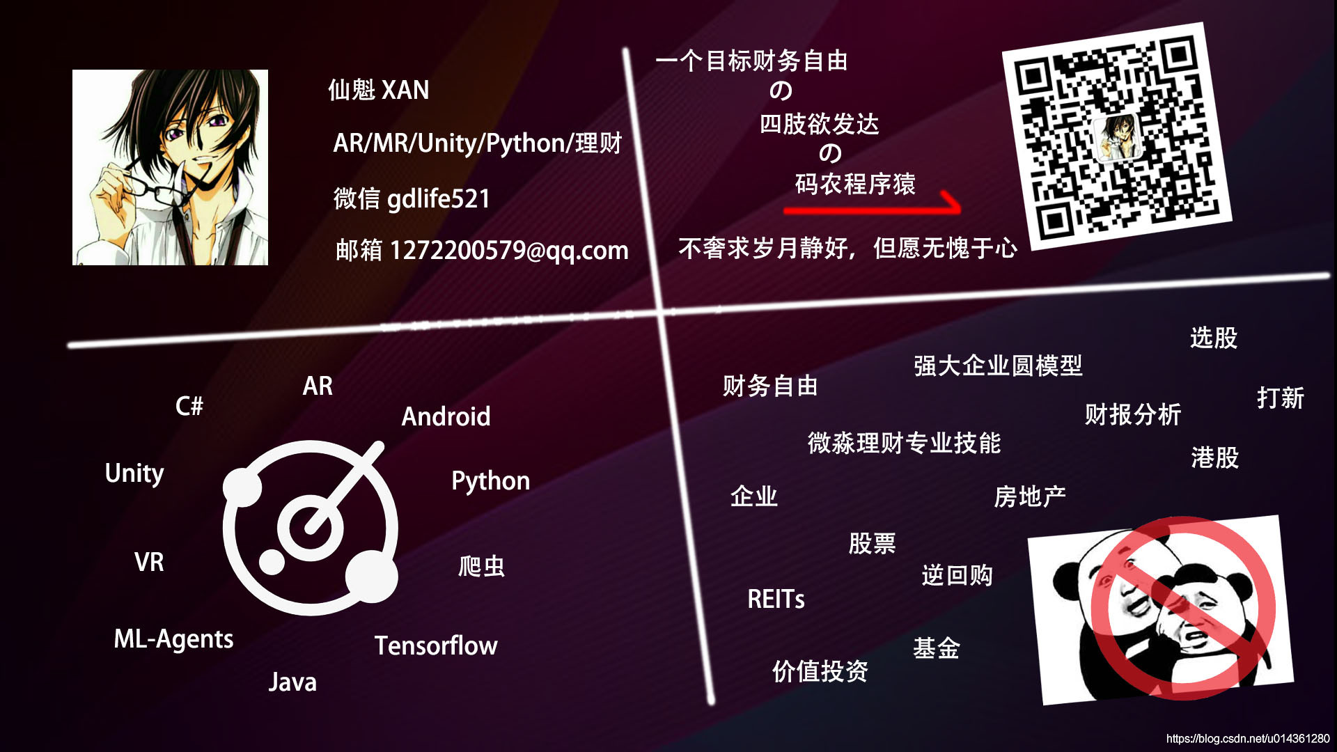Unity 工具类 之 简单的音频播放管理框架仅通过音频名即可播放和停止（音效背景音乐复用audiosource对象池）audiosystemstopaudiosource Csdn博客
