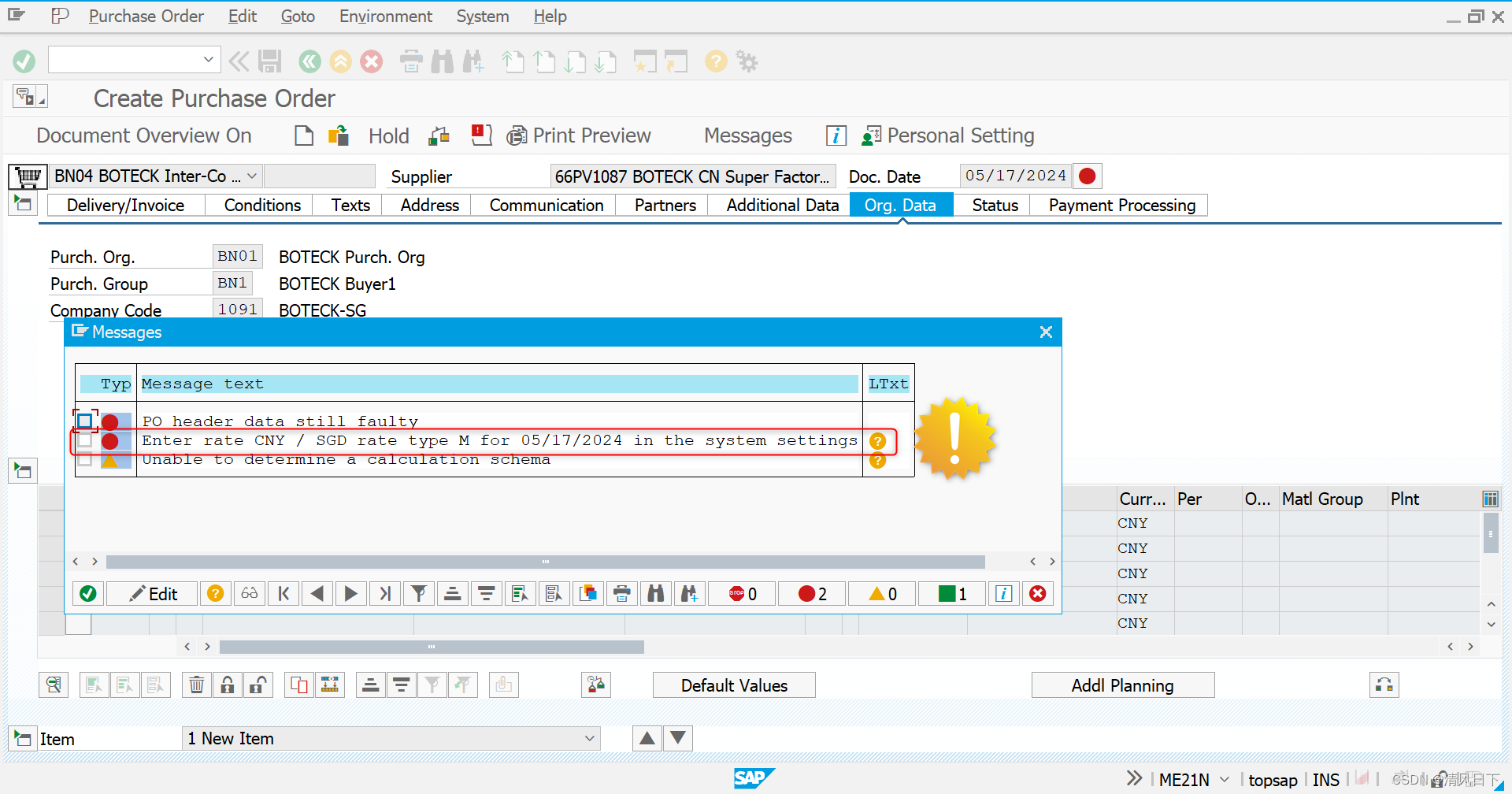 56 SAP报错：请在系统设置中为 05/17/2024 输入比率 CNY / SGD 比率类型 M(OB08-FI模块-维护汇率)_sap ob08-CSDN博客