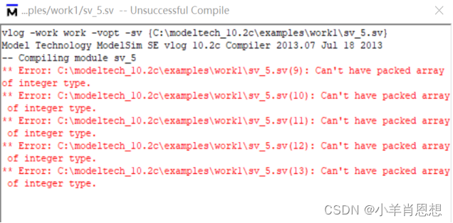 Systemverilog 压缩数组 Packed Csdn博客 