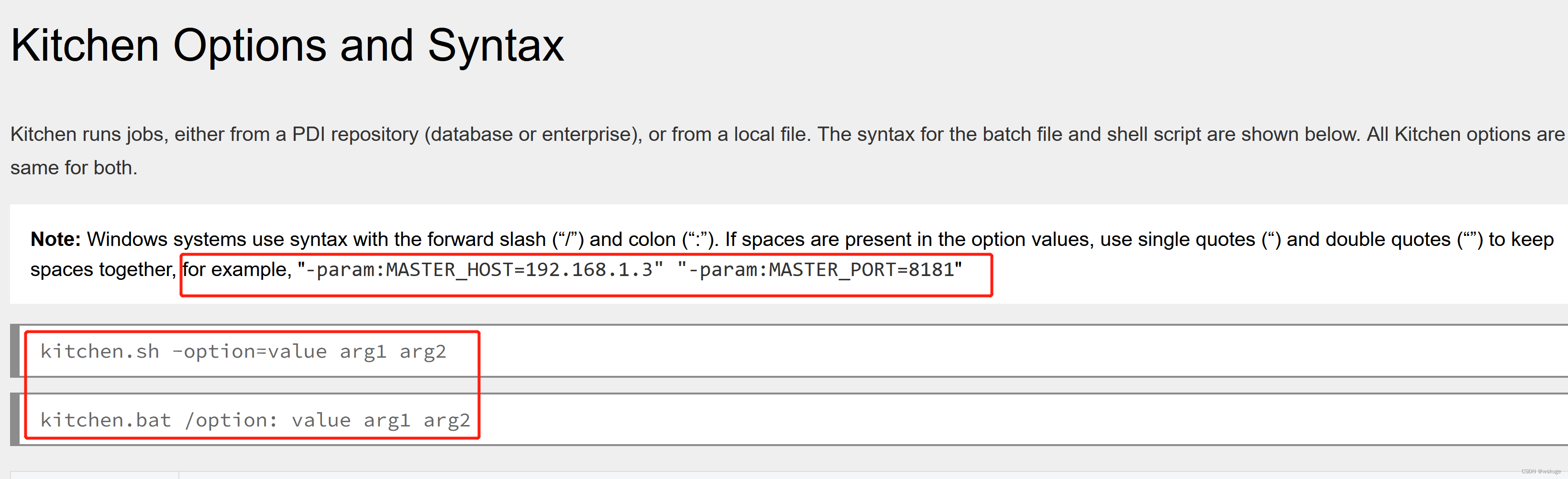 Kettle命令行执行注意事项_kettle pan.bat null 无法识别的命令行选项-CSDN博客