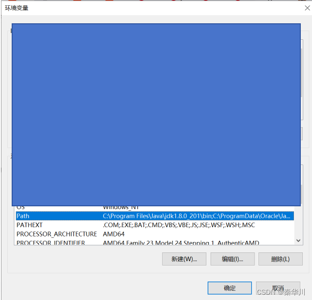 Windows 10系统下载安装Git_windows git下载-CSDN博客