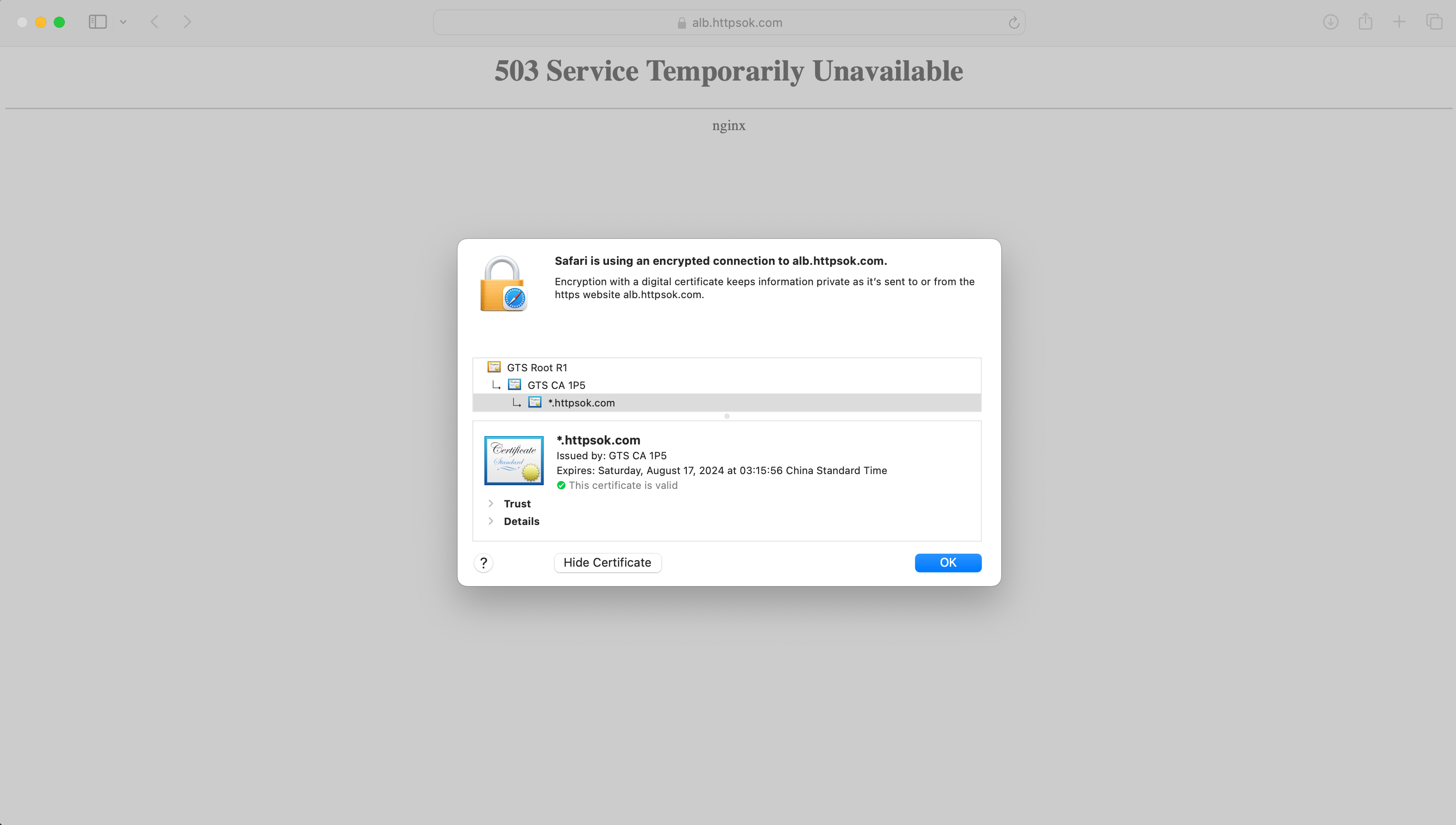 httpsok-v1.12.0支持LB证书自动部署_安全证书+lb-CSDN博客