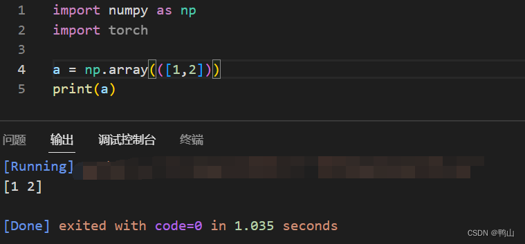 vscode突然python不提示了？这样做一秒解决！_vscode pylance 不提示模组-CSDN博客