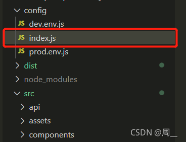 Vue 运行 npm run dev 是报错提示 web-project-base@1.0.0 dev: `webpack-dev-server --inline --progress ...