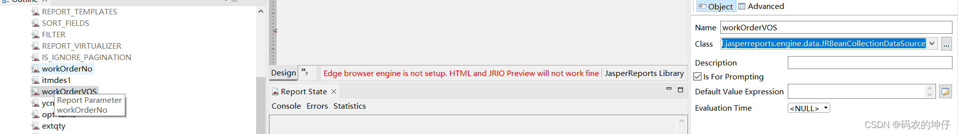 Jasper Report&Jaspersoft Studio 6 使用详细教程-CSDN博客