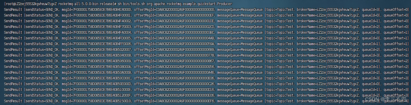 Linux RocketMQ 安装及卸载（附控制台搭建）_rocketmq 控制台-CSDN博客