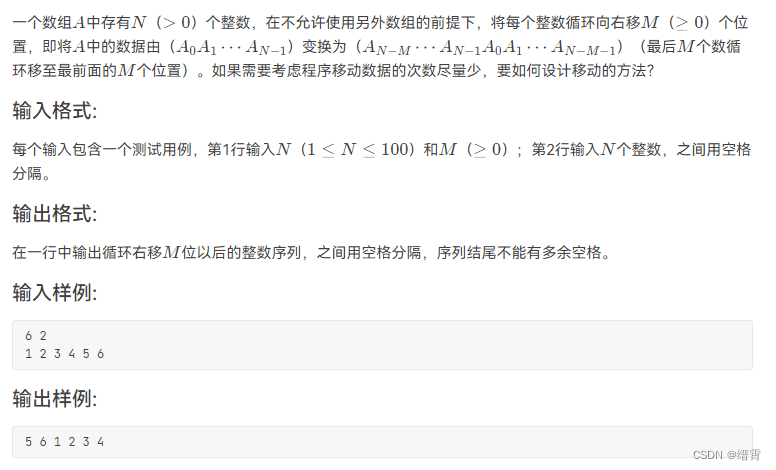 PAT 1008_pat1008 igbt模块-CSDN博客