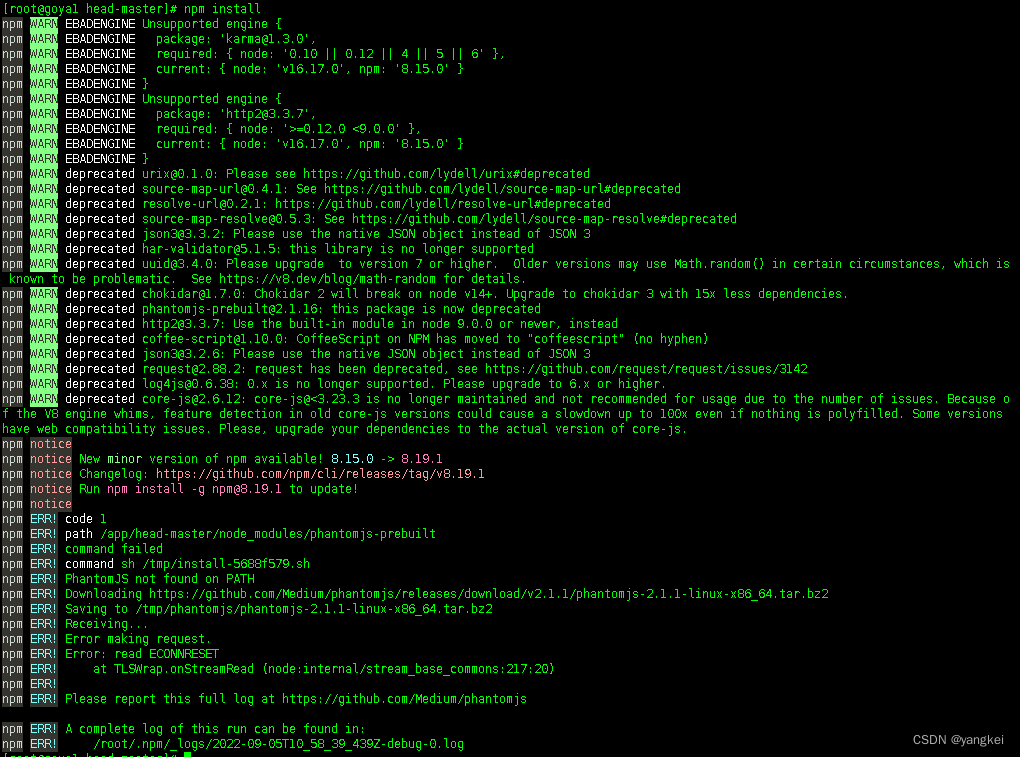 elasticsearch-head安装及详细配置-CSDN博客