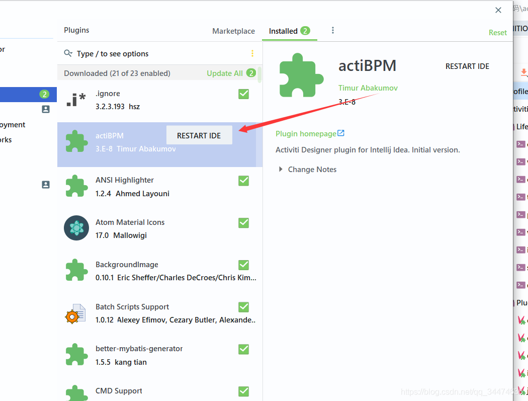 关于 IDEA-2019 版本[2020及以上版本不支持此种方式] 无法下载actiBMP 插件的解决办法_actibpm idea 高版本如何下载-CSDN博客