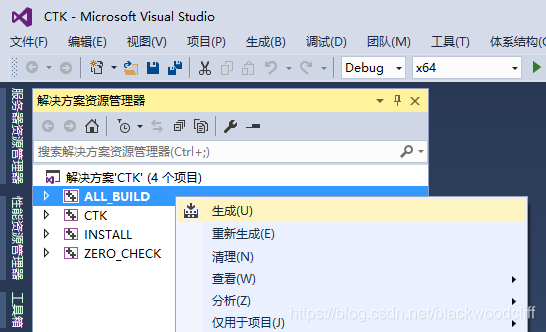 编译 CTK（Win10 + Qt 5.14.0 + VS2015）_ctk data-CSDN博客