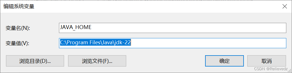 完美解决windows10下 更换jdk环境变量后，在cmd下执行仍java Version然出现原来版本的jdk的问题环境变量改了jdk还是旧的 Csdn博客