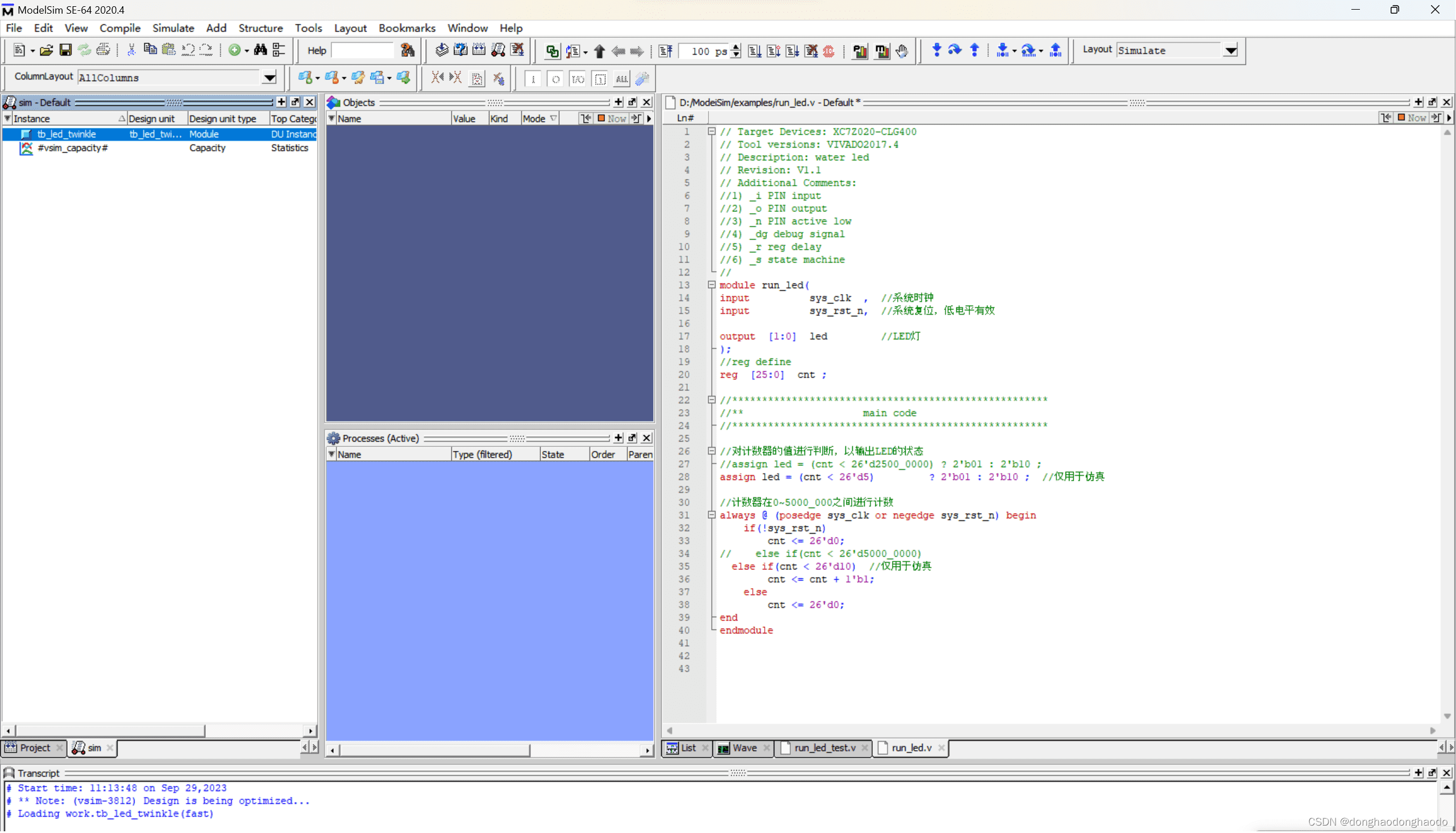Modelsim入门教程_modelsim 怎么打开project-CSDN博客