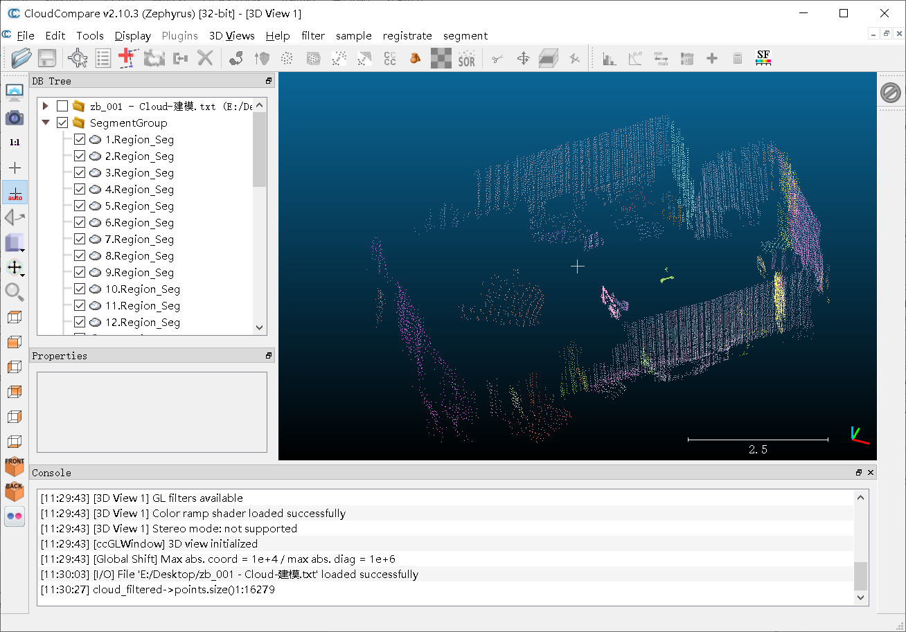 CloudCompare二次开发之如何通过PCL进行点云分割？_cloudcompare聚类分割插件-CSDN博客