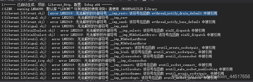 error LNK2019: 无法解析的外部符号 __imp__recv@16，该符号在函数 _*** 中被引用(套接字相关的ws2_32.lib)_无法解析的外部符号 recv-CSDN博客