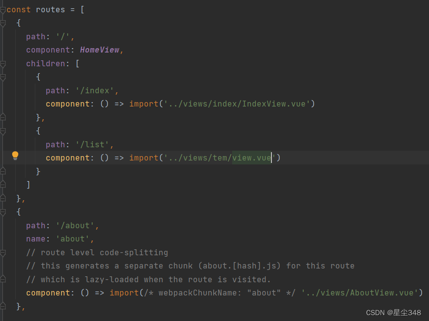 初识 vue cli -----------------嵌套路由_vue-cli roter-view children 路由嵌套-CSDN博客