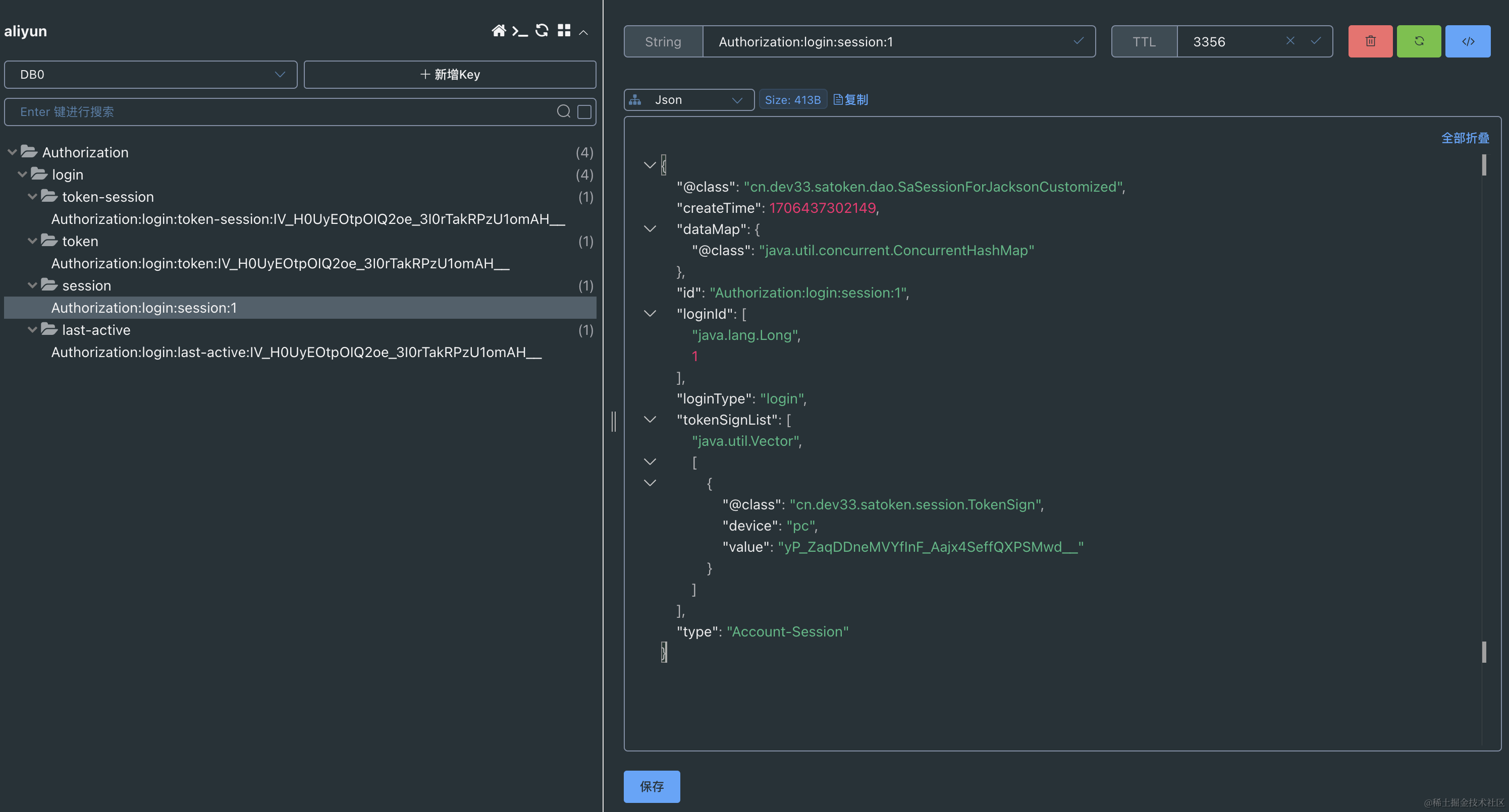 Sa-Token登录流程详解：会话创建、token管理与Redis数据-CSDN博客