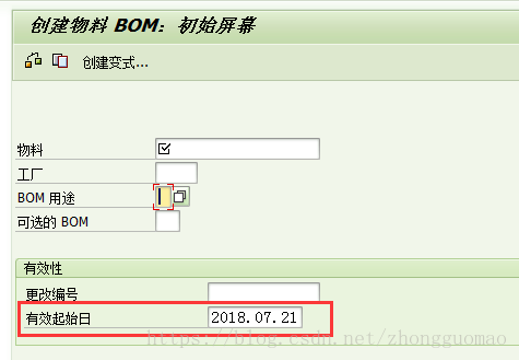 【BOM精讲】BOM 入门基本常识-CSDN博客