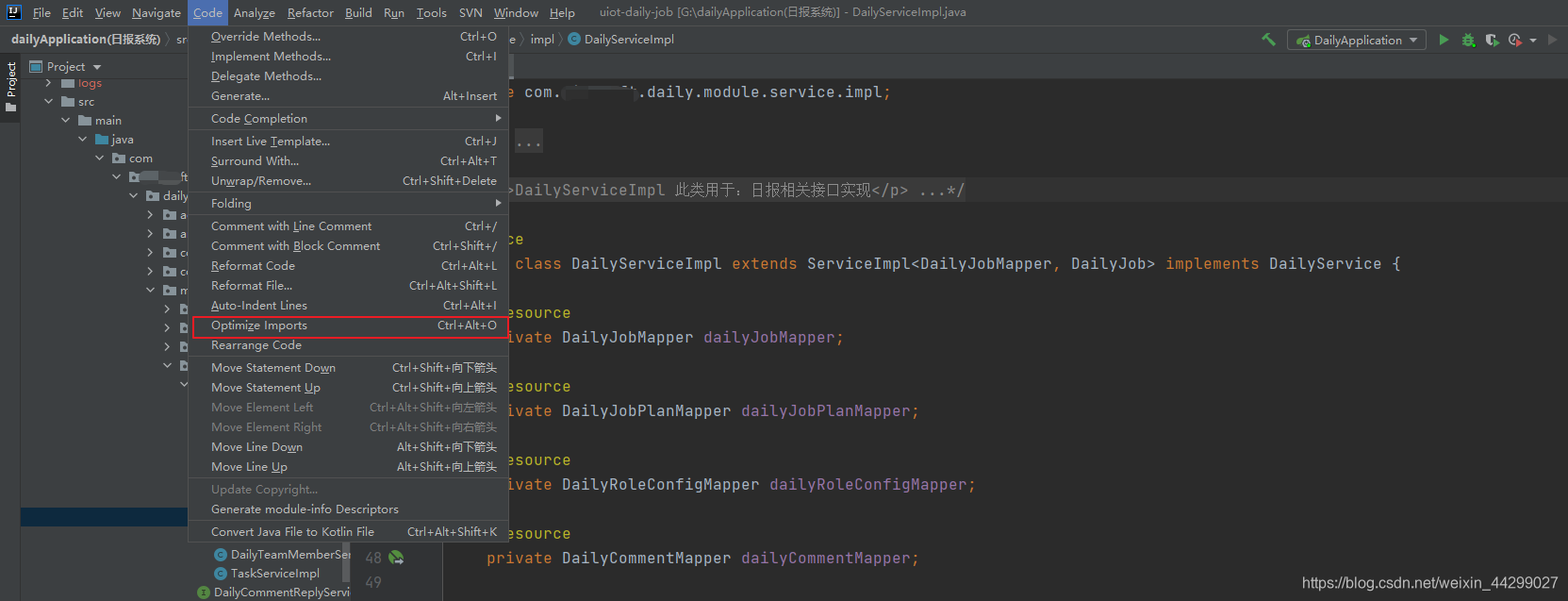 【工具使用】Intellij IDEA 自动清除无效 import 包 和 清除无效 import包 的快捷键_idea自动删除不用的 ...
