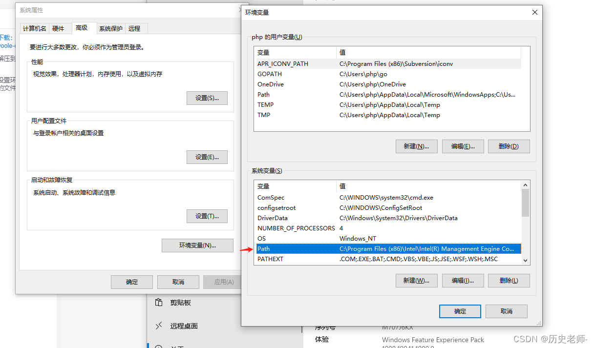 windows 搭建 swoole开发环境（官网已支持）_windows swoole-CSDN博客