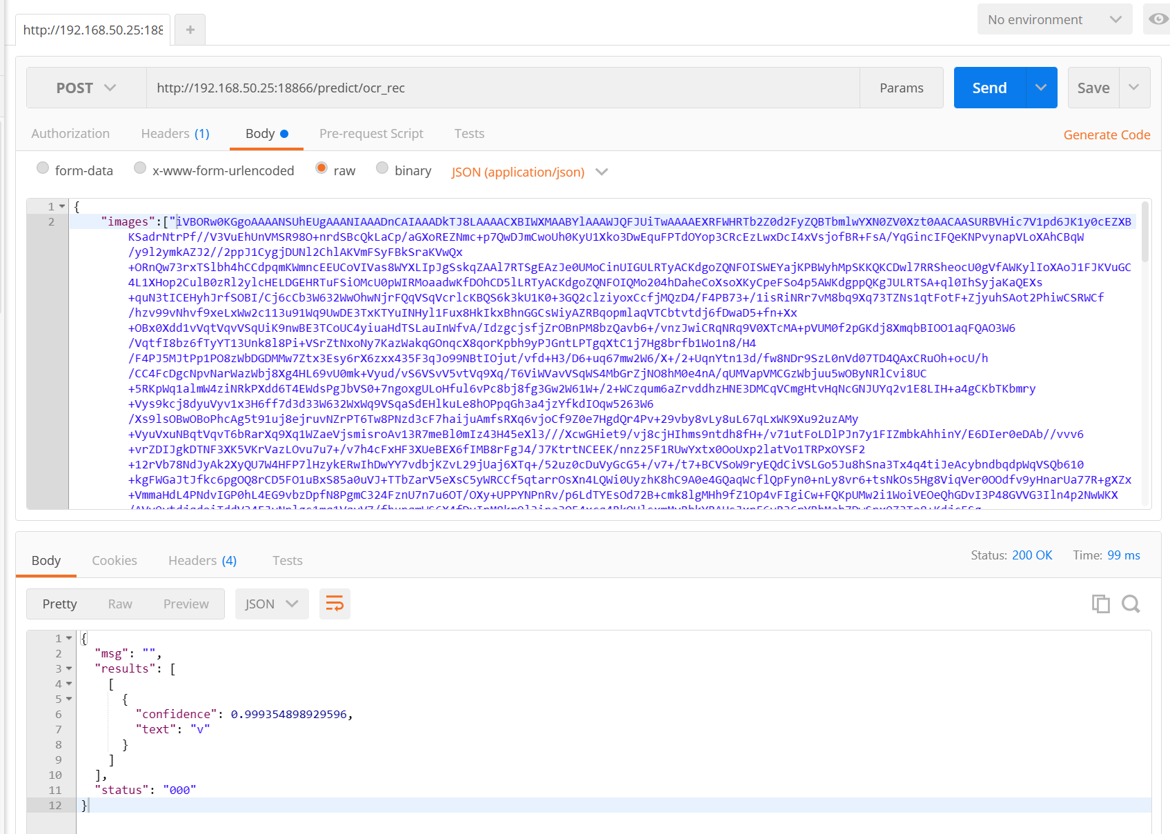 PaddleOCR线上部署访问（docker），并且放入自己的模型_paddleocr docker部署-CSDN博客