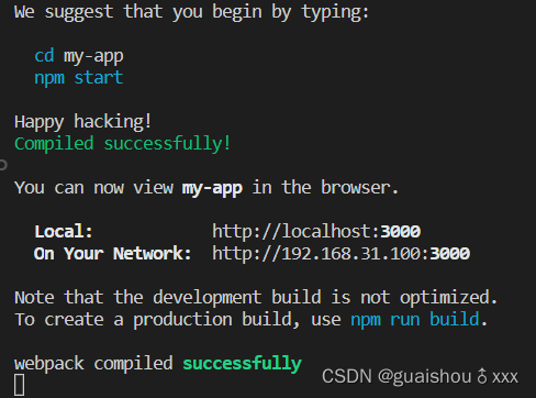 创建新的 React 应用_react create app-CSDN博客