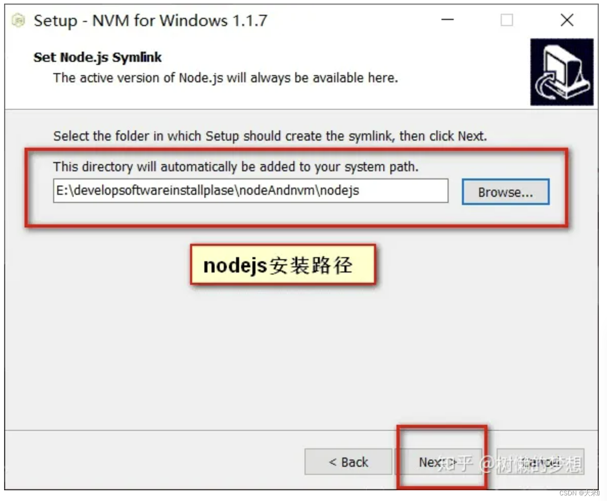 Node-包管理工具整套下载使用讲解(nvm、npm、yarn、cnpm、pnpm、nrm)_下载pnpm-CSDN博客