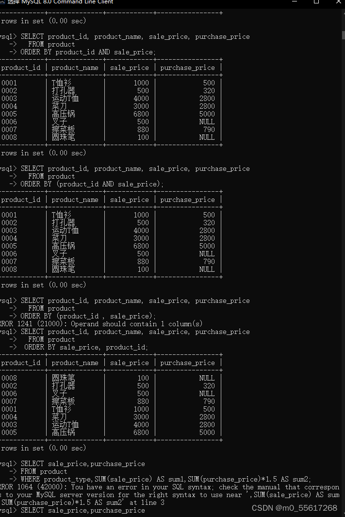 TASK2打卡-CSDN博客