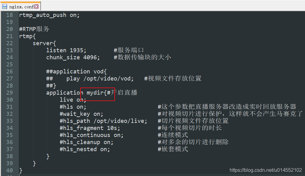 关于使用ffmpeg推流时,live目录的理解java Byte 流推流到流媒体服务器 Csdn博客 9555
