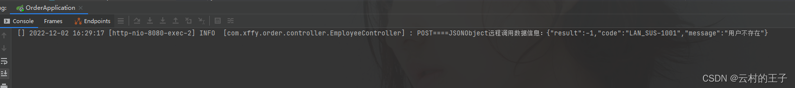 RestTemplate使用方法_resttemplate发送get请求-CSDN博客
