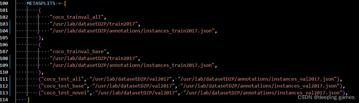 FSCE 运行COCO2017数据集环境搭建_coco2017数据集准备工作-CSDN博客