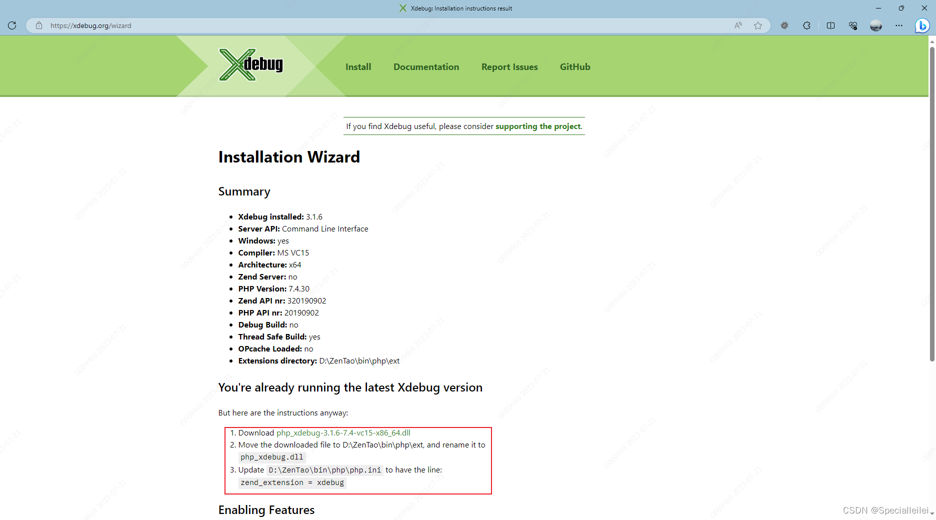 禅道windows一键启动+XDebug+PhpStorm断点调试_禅道调试模式-CSDN博客