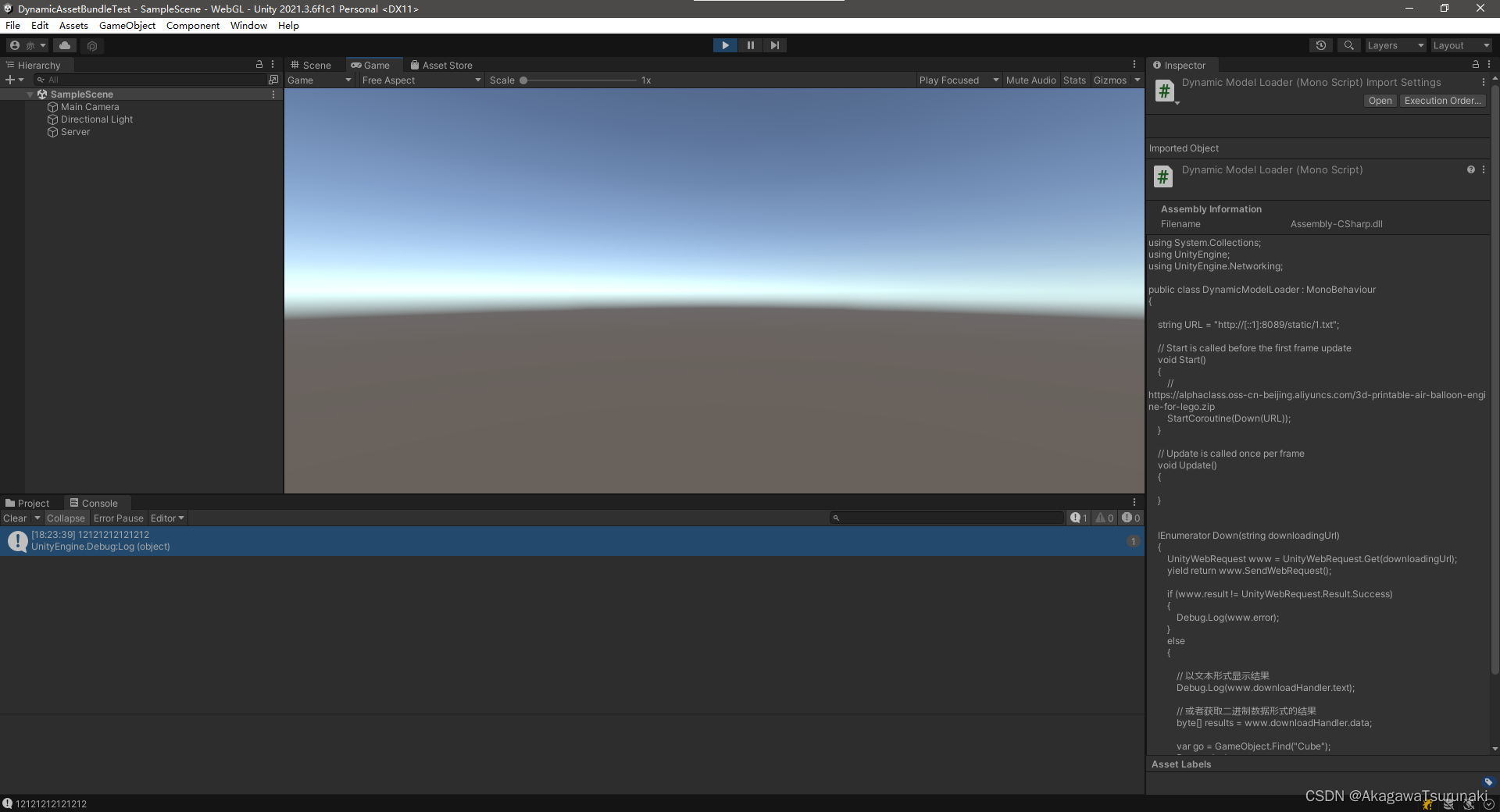 使用 UnityWebRequest 时报错 Curl error 1: Received HTTP/0.9 when not allowed [已解决]_unitywebrequest ...