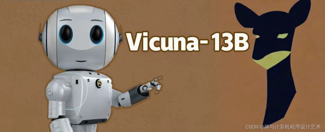 【ChatGPT】Vicuna：一个开源的 90% * ChatGPT 质量的聊天机器人——给 GPT- 4 留下深刻印象（亲测：写代码能力还不行）_vicuna: an open ...