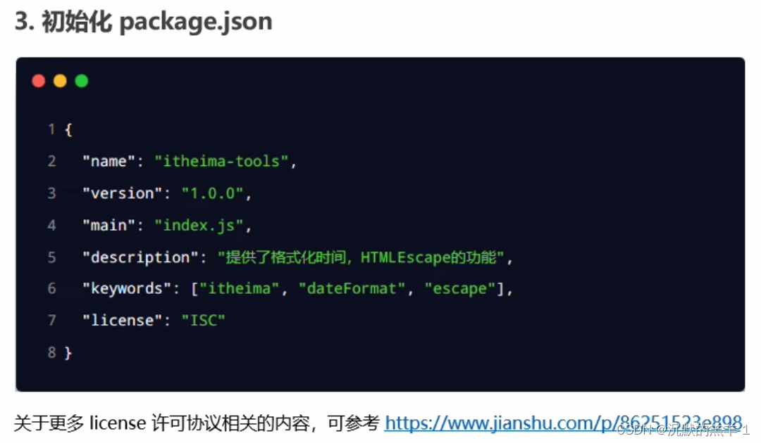 vue-node.js_vue path模块-CSDN博客