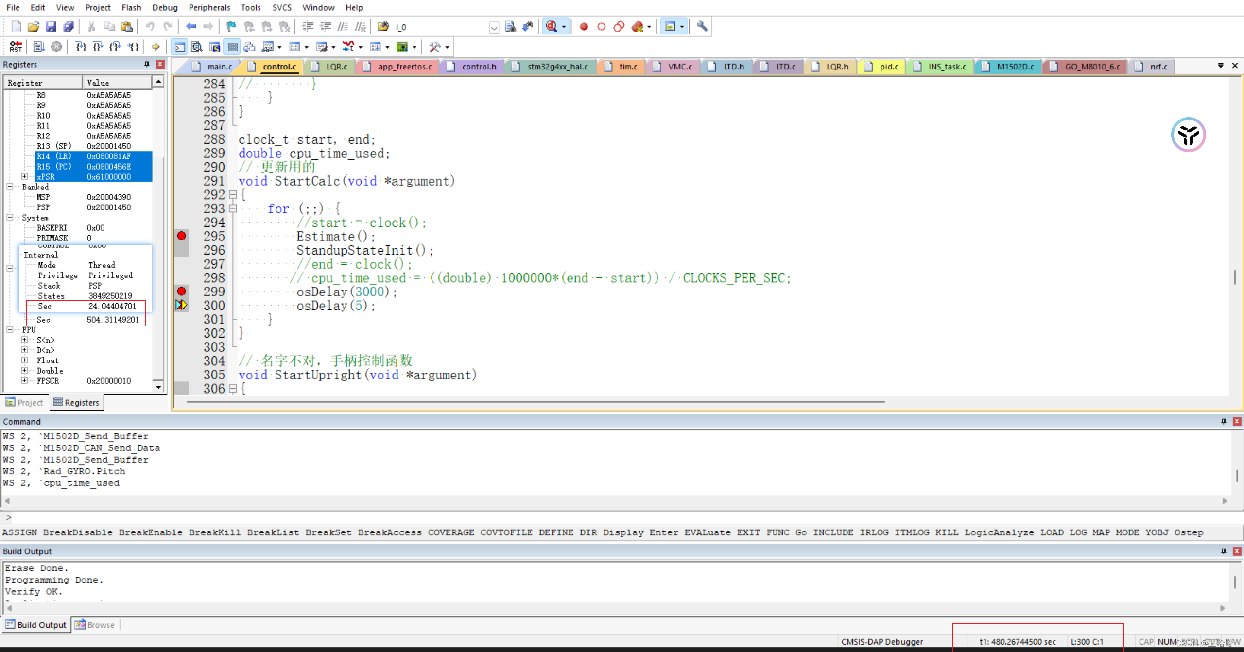 【Keil调试】如何利用debug测量程序运行的精准时间_keil程序时间测试-CSDN博客