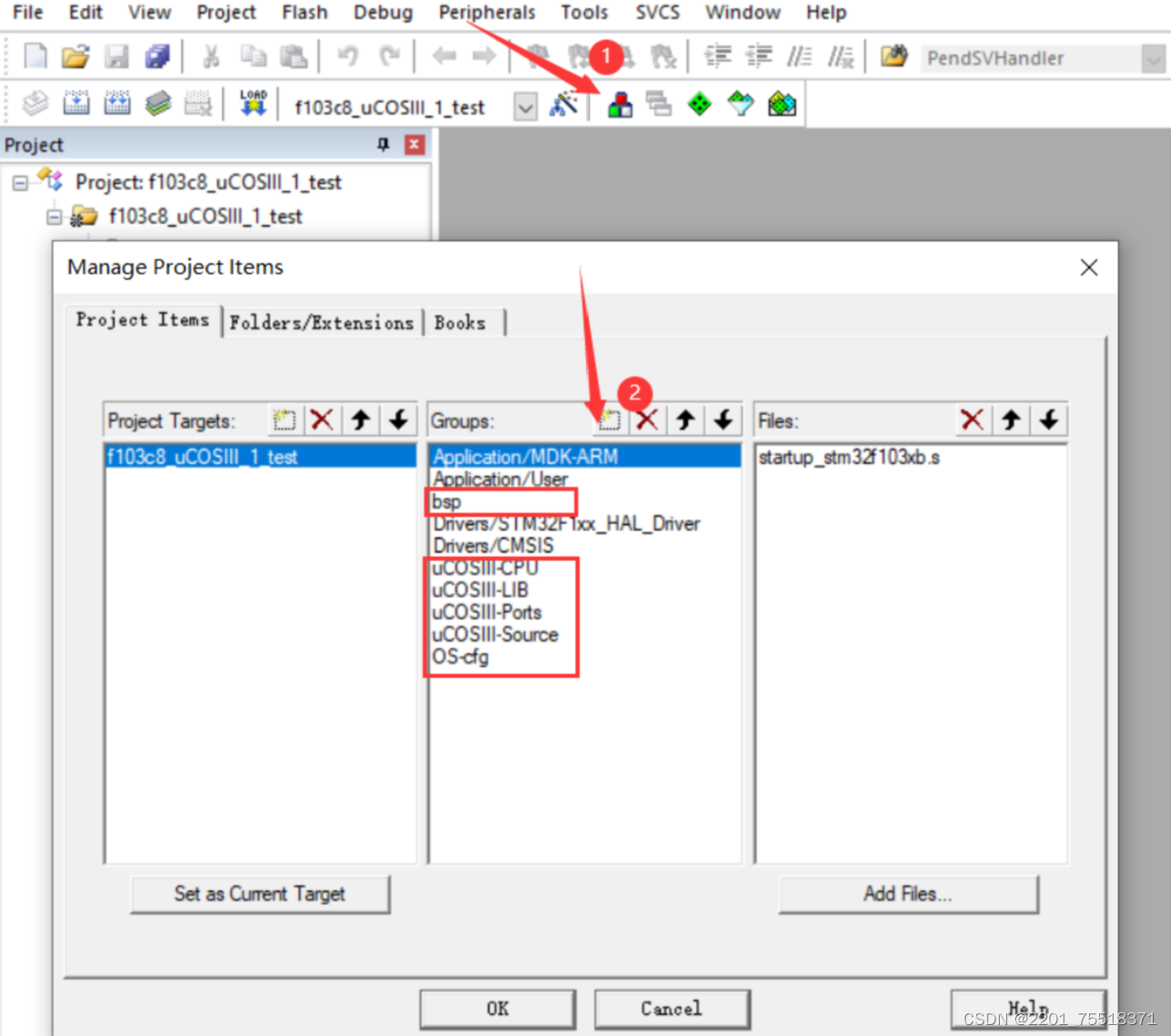 [stm32]——uc/OS-III多任务程序_ucos例程-CSDN博客