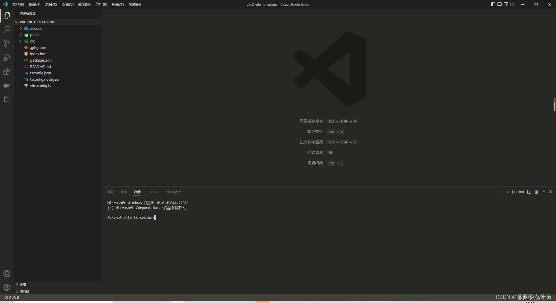DEJA_VU3D - Cesium 之 vue3+vite+ts+cesium项目搭建全过程_vite ts cesium three-CSDN博客
