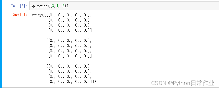 Numpy 一个基于python开发的基础科学计算库numpy是一个开源的python科学计算基础库核心对象是 Csdn博客 2085