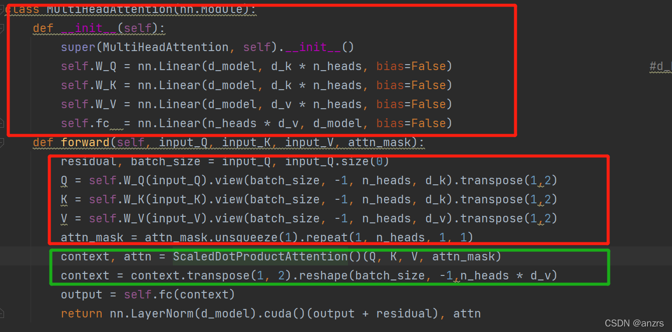 Transformer pytorch 代码解读（4）Decoder Layer层_poswisefeedforwardnet-CSDN博客