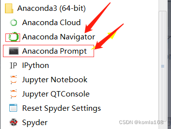 2、Anaconda环境配置使用小记1_conda虚拟环境中安装cmake-CSDN博客