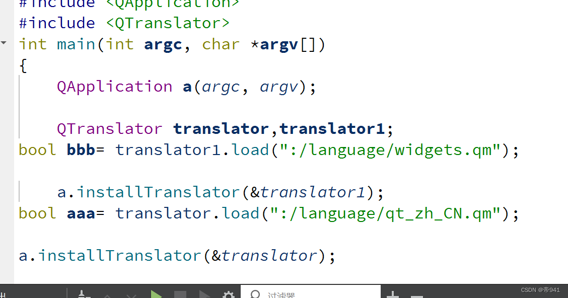 qtextedit 右键菜单转换中文 记录-CSDN博客