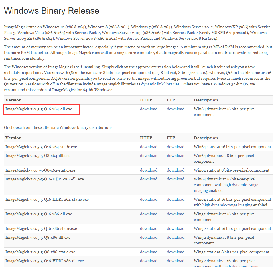ImageMagick快速入门_imagemagick 的安装路径添加到系统的环境变量-CSDN博客