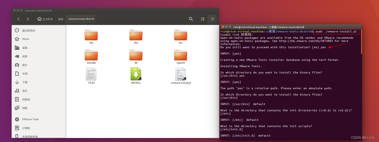实验一 VMware 17 虚拟机下安装Ubuntu16.04_vmware17ubuntu-CSDN博客